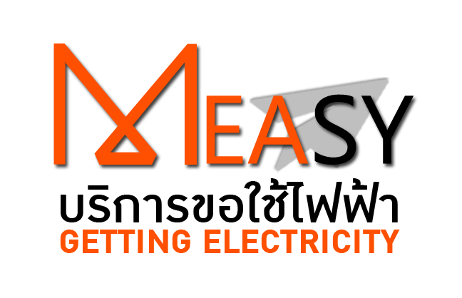 MEA e-Service